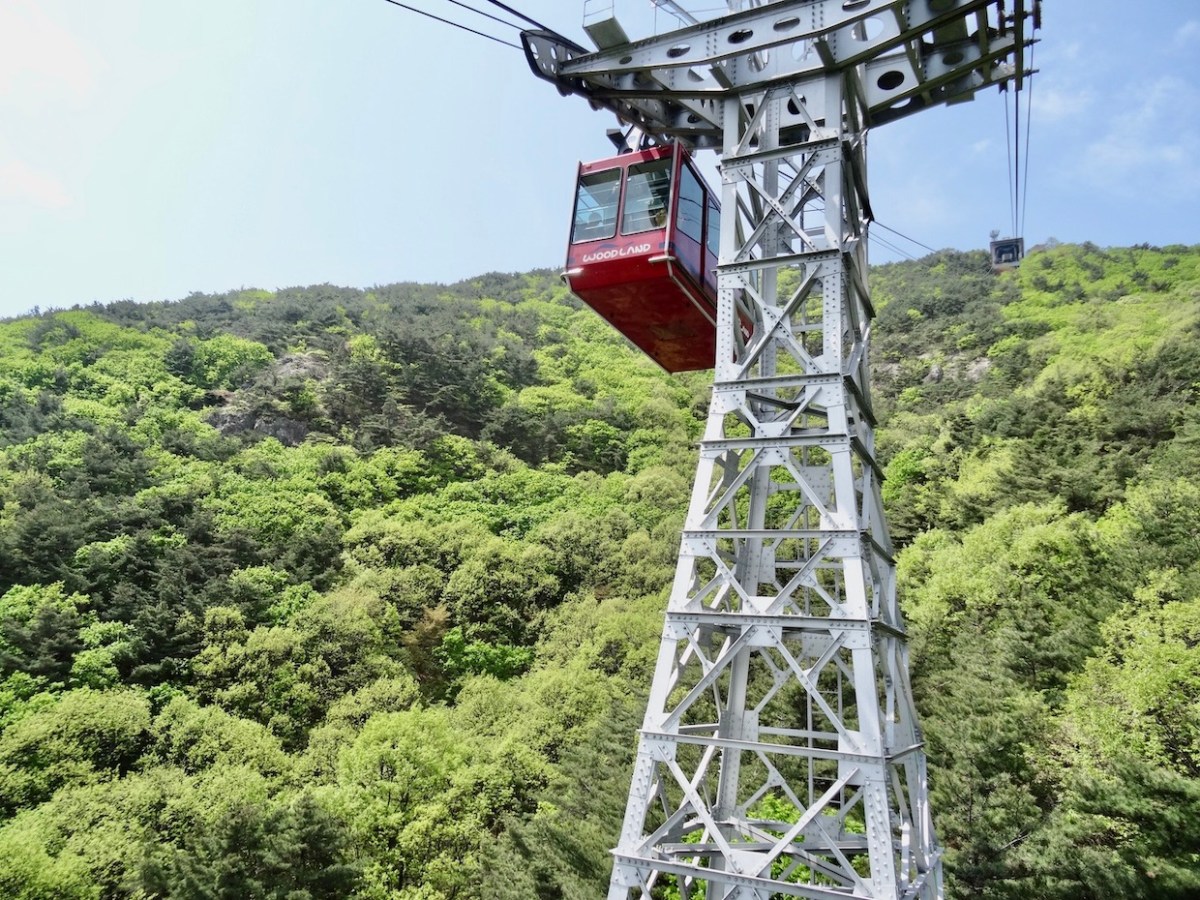 Atop Apsan Mountain in Daegu. - Leighton Travels!